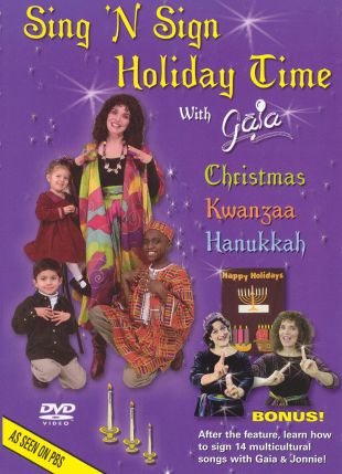 Sing 'N Sign Holiday Time with Gaia - | User Reviews | AllMovie