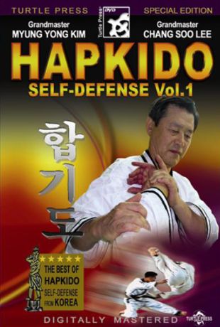 Hapkido: Basic Self Defense Techniques for Men, Women & Children, Vol. 1 - | Synopsis ...