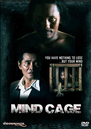 Mind Cage (2016) - Amit Dubey | Cast and Crew | AllMovie