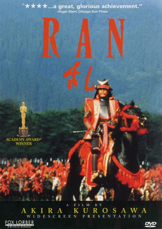 Ran (1985) - Akira Kurosawa | Synopsis, Characteristics, Moods, Themes ...