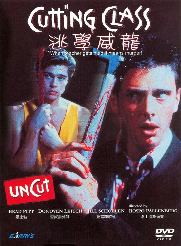Cutting Class (1989) - Rospo Pallenberg | Synopsis, Characteristics ...