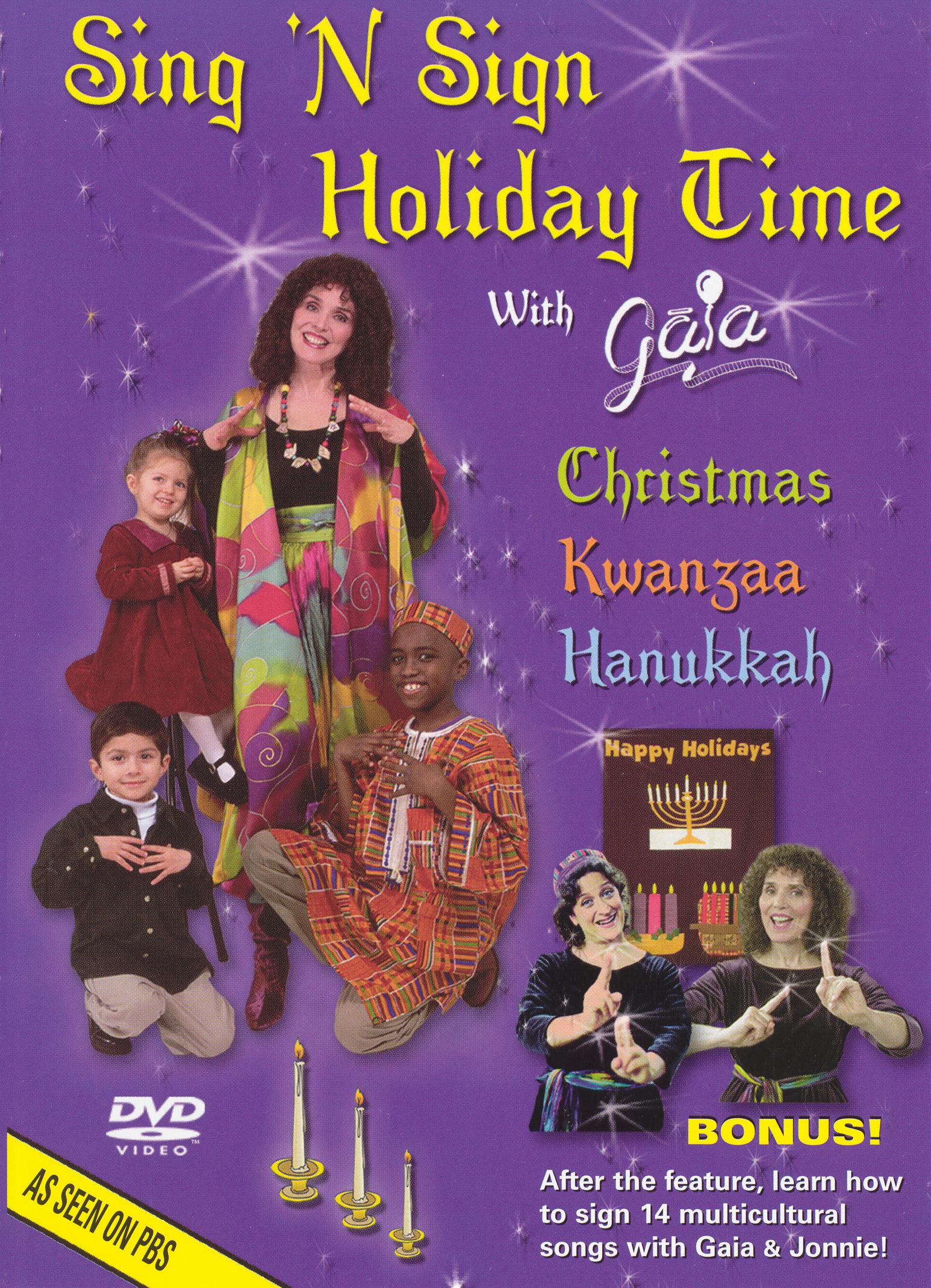 Sing 'N Sign Holiday Time with Gaia - | Releases | AllMovie