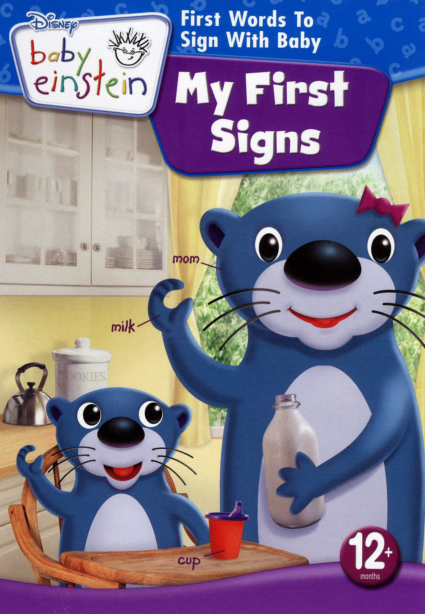 Baby Einstein: My First Signs (2007) - | Releases | AllMovie Baby Einstein: My First Signs (2007) - | Releases | AllMovie