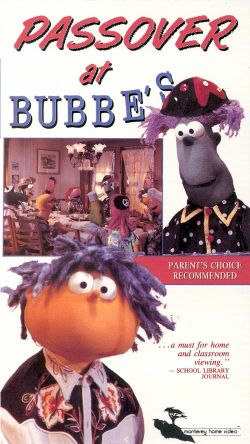 Passover at Bubbe's (1990) - Michelle Baron, Len Levitt | Synopsis ...