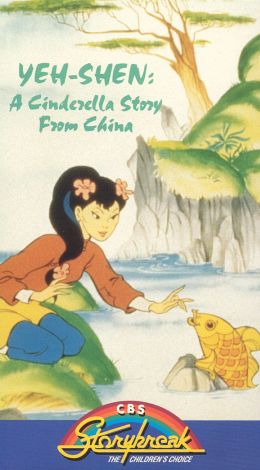 Yeh-Shen: A Cinderella Story from China (1992) - | User Reviews | AllMovie