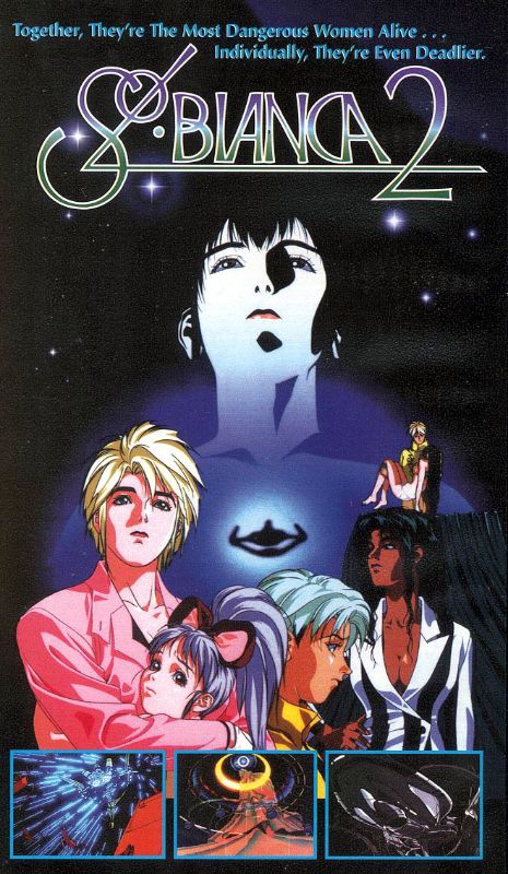 Sol Bianca (1990) - Mayori Sekijima, Katsuhito Akiyama | Synopsis ...