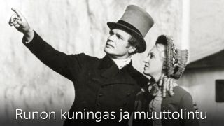 Tallenteet - Elisa Viihde