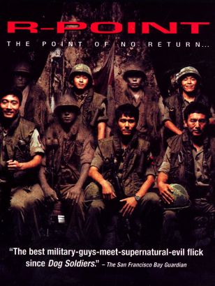 R-Point (2004) - Gong Su-chang | Synopsis, Characteristics, Moods ...