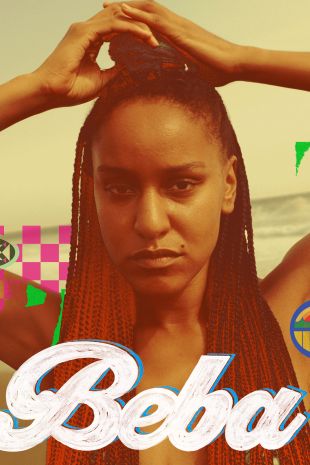 Beba (2021) - Rebeca Huntt | Synopsis, Characteristics, Moods, Themes ...