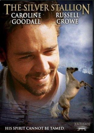 Silver 1993 Movie