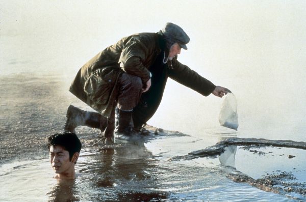 Cold Fever Movie Quotes