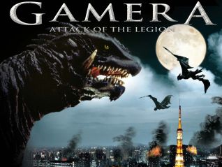 Gamera Attack Of Legion Poster