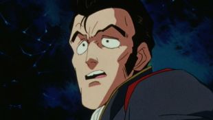 Irresponsible Captain Tylor : The Day the Soyokaze Vanished (1993 ...