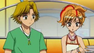 Super Gals! : Maki - Shiny New - First Year Gal! (2001) - | Cast and ...