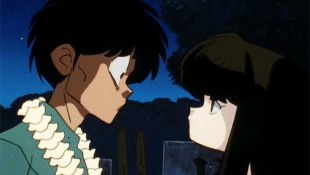 Ranma 1/2 : Gosunkugi's Summer Affair! (1992) - Tomomitsu Mochizuki ...