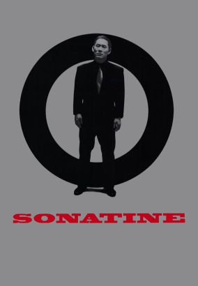 Sonatine (1993) - Takeshi Kitano | Synopsis, Characteristics, Moods ...