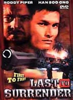 Last to Surrender (1998) - David Mitchell | Cast and Crew | AllMovie