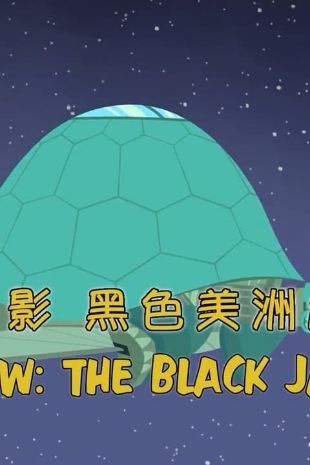 Wild Kratts : Shadow: The Black Jaguar (2013) - Martin Kratt, Chris ...