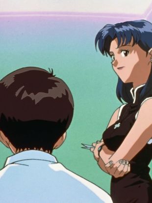 Neon Genesis Evangelion : Angel Attack (1995) - Maher Al-Samkari ...