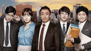 Misaeng: Incomplete Life (2014) - | User Reviews | AllMovie