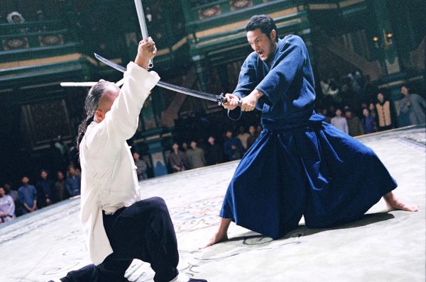Fearless Jet Li Movie Quotes. QuotesGram
