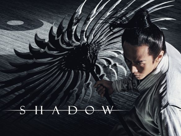 Shadow (2018) - Zhang Yimou | Synopsis, Characteristics, Moods, Themes ...